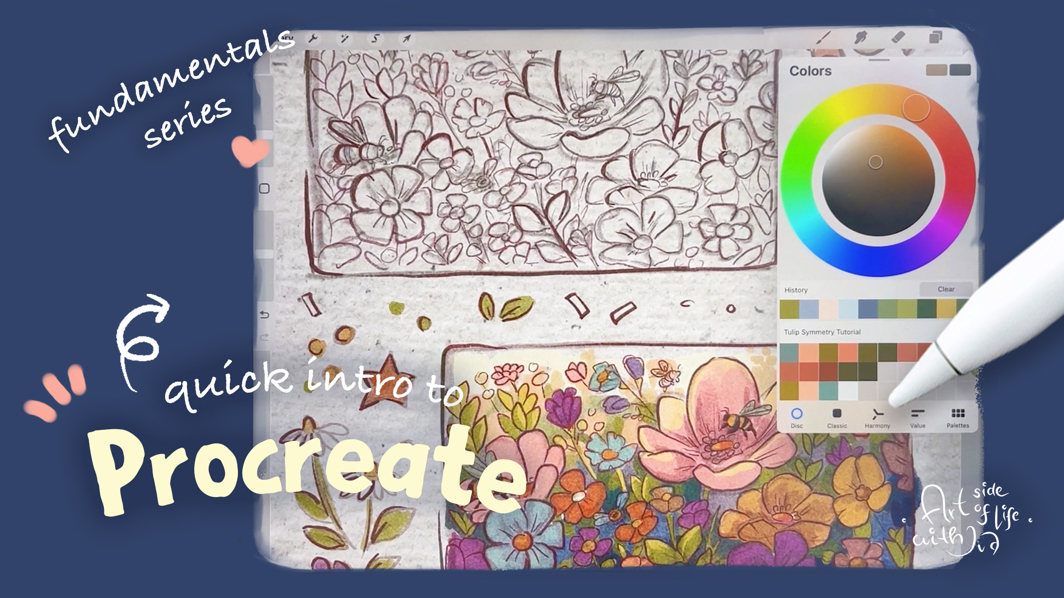 Introduction to Procreate